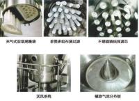 China Industrial Fluidized Bed Granulator Machine For Pharmaceuticals for sale