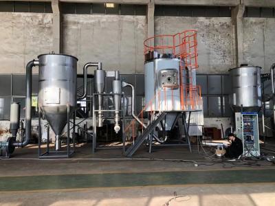 Cina Stainless Steel Atomizador Spray Dryer Tower Manufacturer in vendita