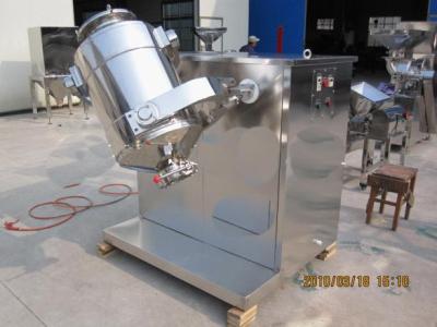 Cina Automatic Multi Direction Mixer , Three Dimensional Motion Mixer in vendita
