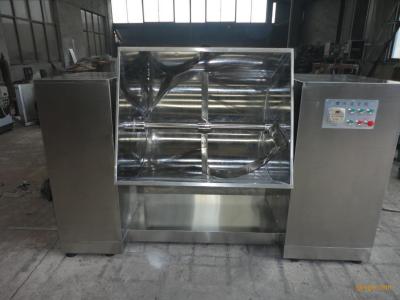 Cina 380V 440V Industrial Mixer Machines  150kg/batch Dry Powder Blending Machine in vendita