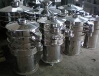 China Metal Powder Sieving Machine , Round Vibrating Sieve Machine for sale