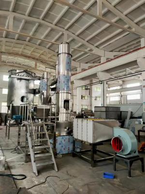 Cina XSG Model Industrial Flash Dryer Machine Hot Air Wood Sawdust Biomass Drying Equipment in vendita