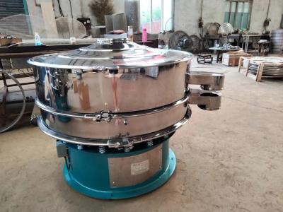 中国 Household Small Vibrating Screen Machine High Efficiency Multi Layer 販売のため