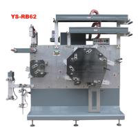 China Label flexography machine / flexo graphic label printing machine / flexographic printing press for sale