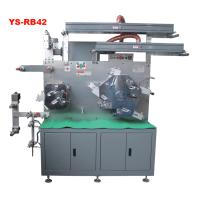 China Label flexography machine / flexo graphic label printing machine / flexographic printing press for sale