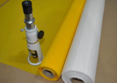 China 230 Mesh Silk Screen Printing Mesh for sale