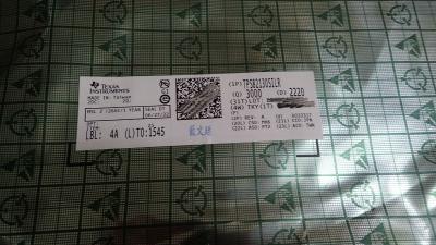 中国 TPS82130SILR USIP8 SMDIntegratedはMCUのコントローラーのミクロ制御を巡回する 販売のため