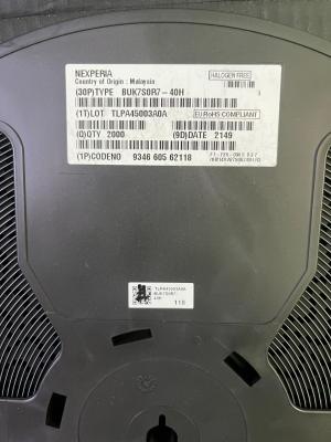 Китай SOT1235 BUK7S0R7-40H новое и первоначальное   Интегральная схемаа продается