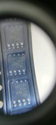 Cina Nuovo e LFPAK-56D-8 originale di BUK9K8R7-40E	 Circuito integrato in vendita