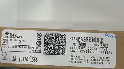中国 MSP430F5510IRGCR新しく、元のQFN64   集積回路 販売のため
