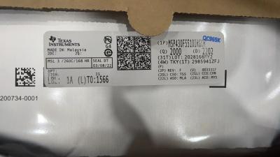 中国 MSP430F5510IRGCR新しく、元のQFN64   集積回路 販売のため