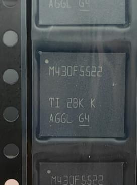 Cina Nuovo e QFN64 originale di MSP430F5522IRGCR   Circuito integrato in vendita