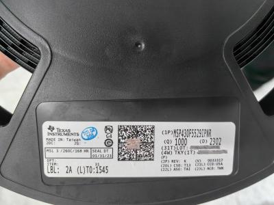 Cina Nuovo e circuito integrato originale LQFP80 di MSP430F5529IPNR in vendita