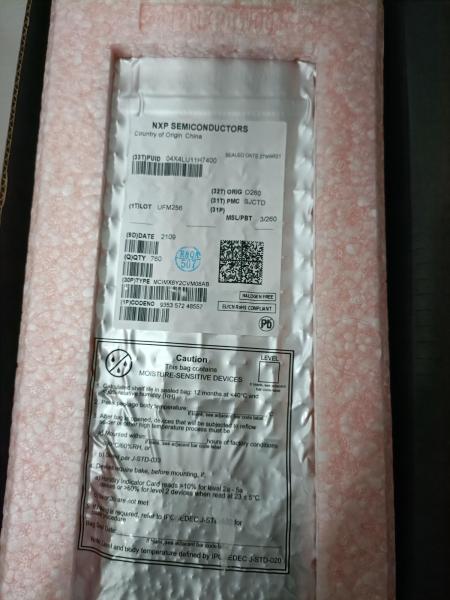 MCIMX6Y2CVM08AB microcontroller chip BGA289
