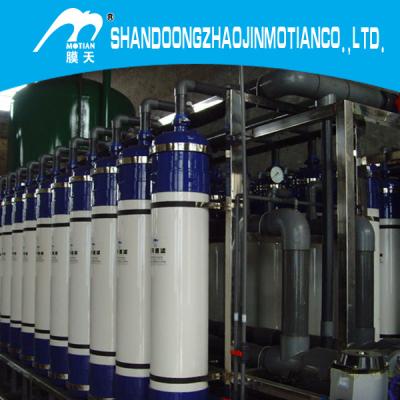China pressurized hollow fiber ultrafiltration membrane for chemical industry-UF1IB160 for sale
