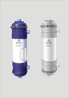 China PS hollow fiber UF membrane for industry water-UF1IA315S for sale