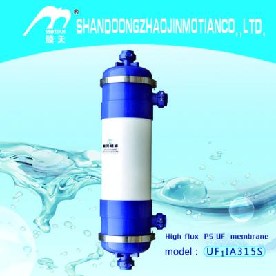 China UF Membrane Industrial and Commerical Ultrafiltration Membrane for Water Purifier-UF1IA315S for sale