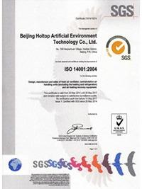 VERIFICATION OF COMPLANCE - Beijing Holtop Artificial Environment Technology Co., Ltd