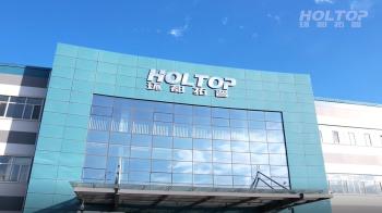 China Factory - Beijing Holtop Artificial Environment Technology Co., Ltd