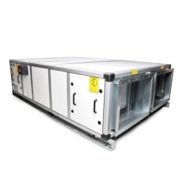 Quality Odm Compact Commercial Suspended Energy Recovery Ventilation H Series for sale