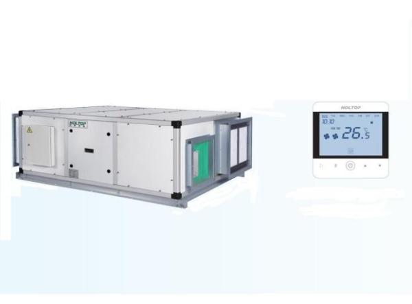 Quality Holtop Ductless Commercial Suspended Energy Recovery Ventilation ERV Units for sale
