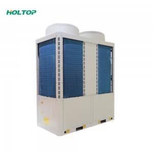 China Modular Air Cooled Total Heat Recovery Chiller Heat Pump System OEM for sale