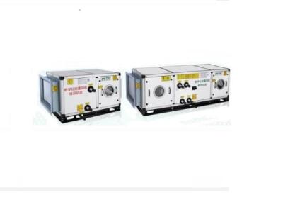 China ODM Intelligent Hygienic Air Cooled Ahu Digital Fresh Air Ventilation System For Hospital for sale
