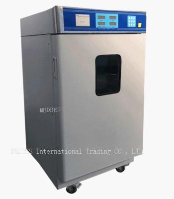 China China EO eto sterilizer price vertical medical chamber ethylene oxide sterilizer for sale