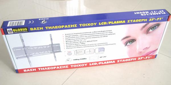 Quality Custom Printed Half Pallet Carton Box For Paper Strength 175-350LBS for sale