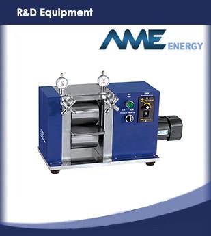 China Calender / 100mm width Calender machine for sale