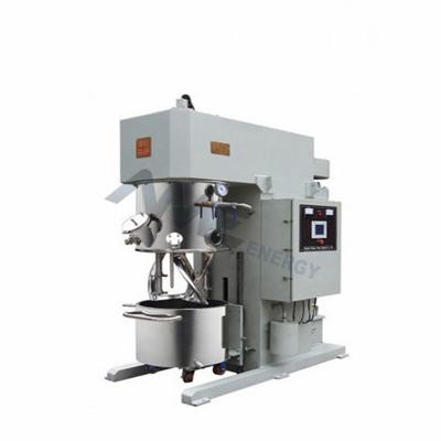 China Mixers / Pilot-line & Manufacturing Equipment / Large Mixer Machine for sale