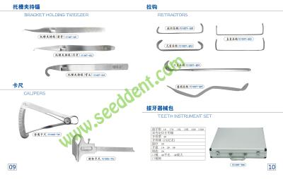 China Bracket Holding Tweezer / Calipers / Retractors / Teeth Instrument Set for sale