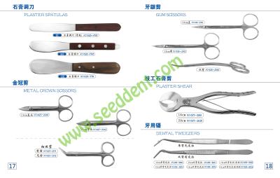 China Plaster Spatulas / Metal Crown Scissors / Gum Scissors / Plaster Shear / Dental Tweezers for sale