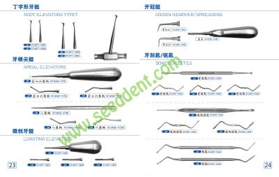 China Root Elevators Typet / Apical Elevators / Luxating Elevators / Crown Remover / Spreaders for sale