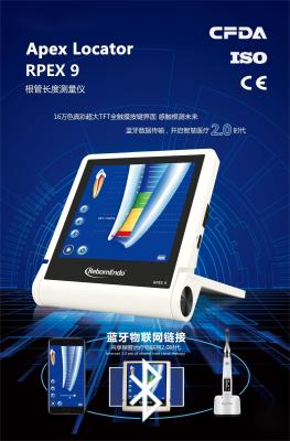 China Multifunctional Smart Motor+ Endo Motor with built-in apex locator can use blueteeth connect to the RPEX9 apex locator for sale