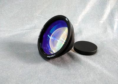 China Velocidade mais rápida da máquina da marcação do laser da fibra de Raycus para o produto do material do metal à venda