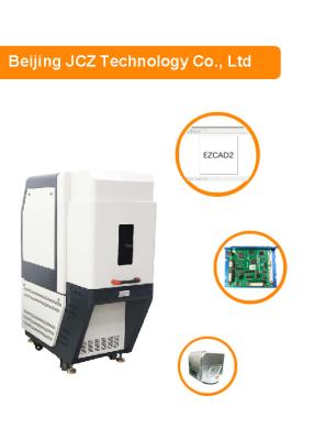中国 繊維レーザー機械、高速Iberレーザーの彫版機械10w - 100w --に金属をかぶせて下さい 販売のため