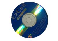 China Easy Operate EZCAD Laser Marking Software for sale