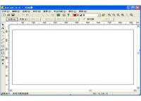 China Easy Operate EZCAD Laser Marking Software for sale