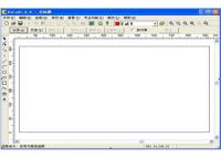 China Semiconductor 3D Laser Marking Software , ezcad3 Laser Engraving Systems Software for sale