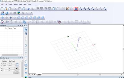 Cina Software del regolatore del laser EZCAD3, software DLC2 dell'incisione laser che scolpisce carta in vendita