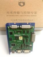 China Food 2D Code Laser Marking Controller EZCAD / JCZ-EZCAD Control Software for sale