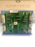China Food 2D Code Laser Marking Controller EZCAD / JCZ-EZCAD Control Software for sale