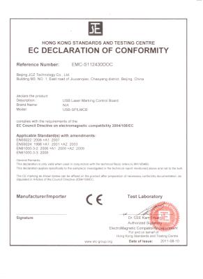 中国 赤灯が付いている産業高精度 SPI レーザーの印のコントローラー 販売のため
