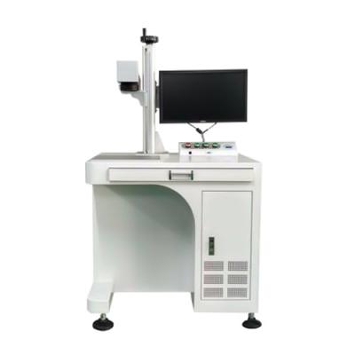 中国 飛行光学1064nm 20W繊維レーザーの印機械 販売のため