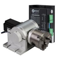 China Cnc Rotary Axis Attachment For Laser Machine for sale