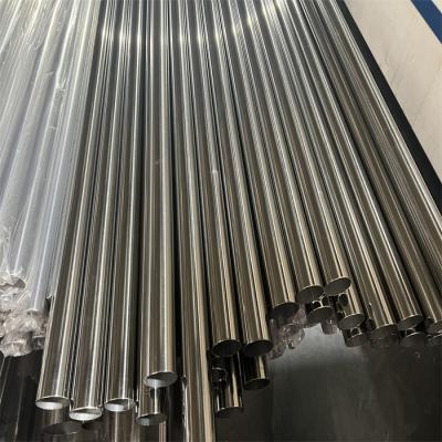 Cina Tubi e tubi decorati in acciaio inossidabile della serie 300 in vendita