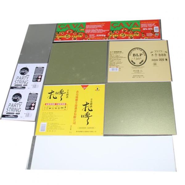 Quality Colored Double Reduced Steel Tin Plate T2-T5 Food Packaging Beverage Cans Aerosol Cans for sale
