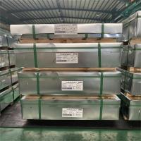 Quality Can Ends Food Safe Electrolytic Tin Plate TFS With Enhanced Rust Alkali for sale