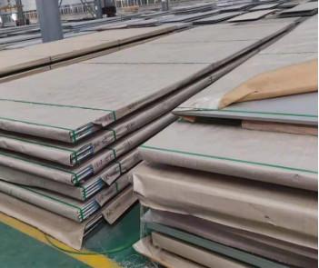 Cina SS304 SS316L ha laminato a freddo il piatto SS310S di acciaio inossidabile con superficie 2B in vendita